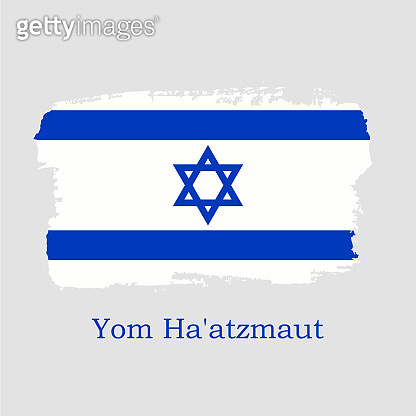 Vector Illustration. Hand draw Israel flag. National Israel banner for ...