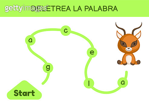 Deletrea la palabra - Spell the word. Maze for kids. Spelling word game ...