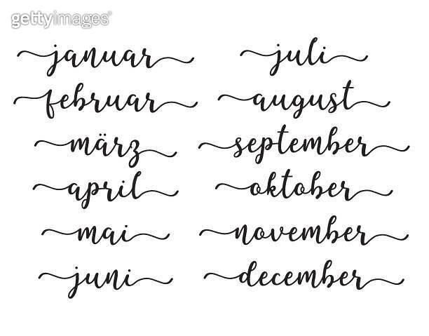 Hand Lettered Months of the Year Set in German. Translated: January ...
