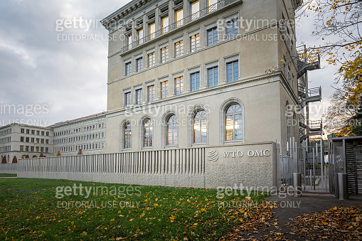 World Trade Organization (WTO) Headquarters - Geneva, Switzerland ...