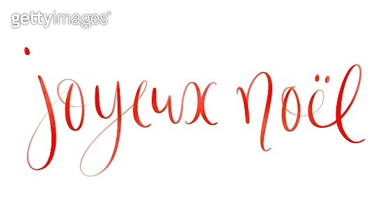 JOYEUX NOEL red brush lettering banner (MERRY CHRISTMAS in French ...