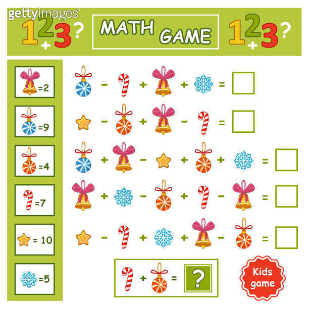 Math Christmas education children game. How many count New Year tree ...