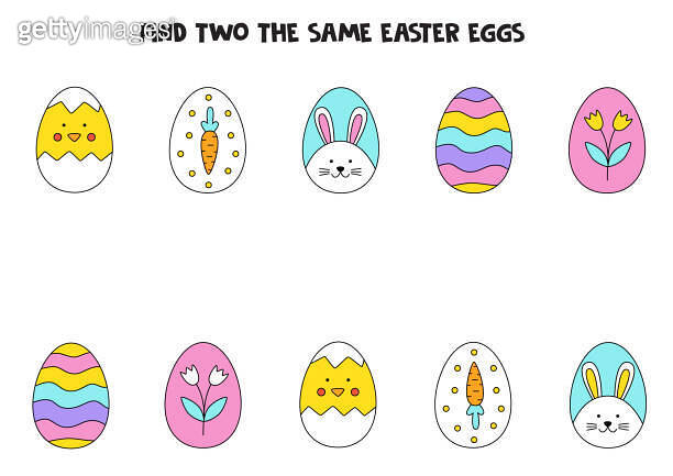 Find two cute identical Easter eggs. Educational game for preschool ...