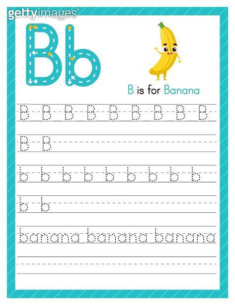 Trace letter B uppercase and lowercase. Alphabet tracing practice ...