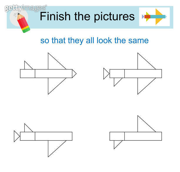 Activity for kids. Finish the pictures so that they all look the same ...