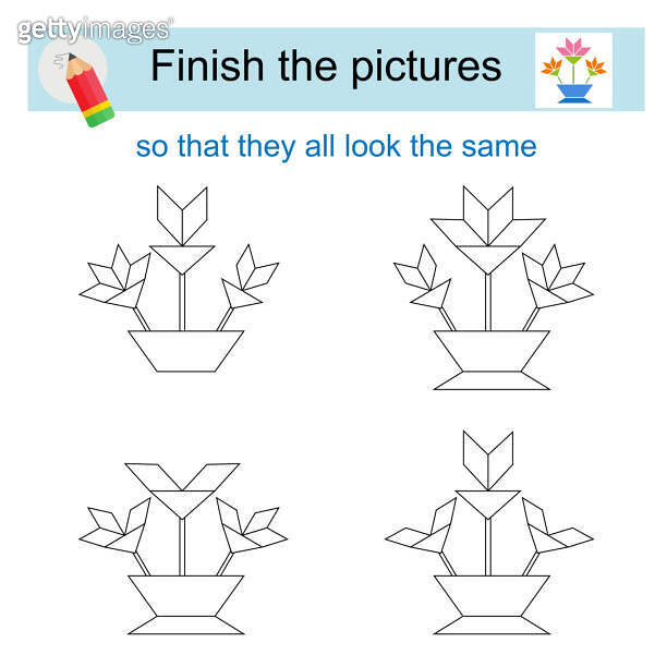 Activity for kids. Finish the pictures so that they all look the same ...