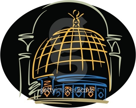 Dome of the Rock Color Illustrator Ver. 5 (88348985) 일러스트, 무료 일러스트 - 게티 ...