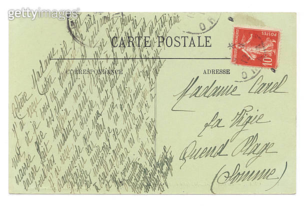 Ancient French postcard 이미지 (172650931) - 게티이미지뱅크