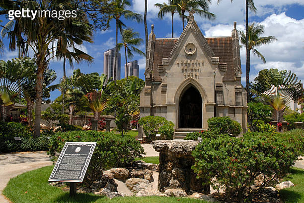 King William Charles Lunalilo Mausoleum (172694105) - 게티이미지뱅크