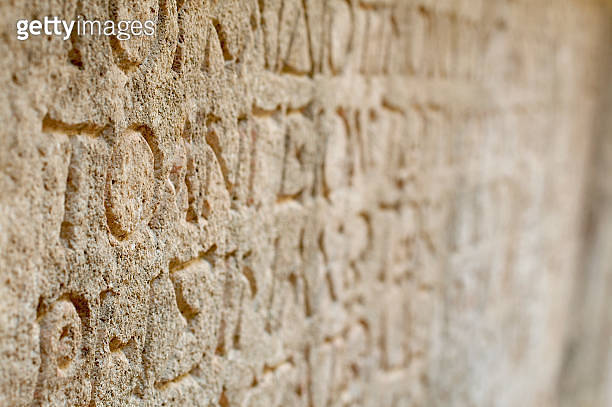 Ancient Script 이미지 (106477095) - 게티이미지뱅크