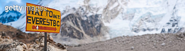 Mt Everest Base Camp sign Khumbu icefall glacier panorama Nepal 이미지 ...