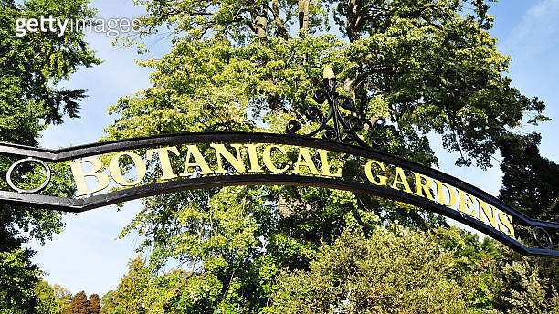 Botanical Gardens Sign 이미지 (120561887) - 게티이미지뱅크