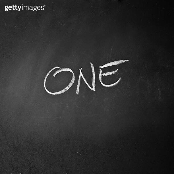 Glyph Of The Number ONE Written On A Blackboard 이미지 (183550451) - 게티이미지뱅크