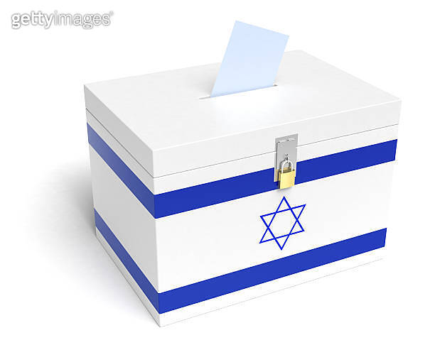 Israeli Flag Ballot Box (184861049) 일러스트, 무료 일러스트 - 게티이미지뱅크