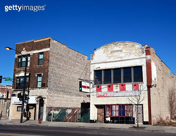 Chinese Takeaway Restaurant in West Garfield Park, Chicago 이미지 ...