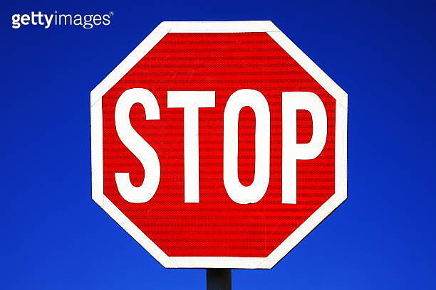 Red Stop Sign 이미지 (166191682) - 게티이미지뱅크