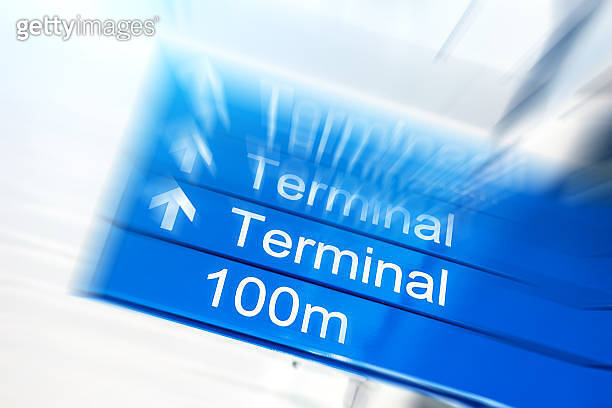 Airport Terminal road sign 이미지 (454232711) - 게티이미지뱅크