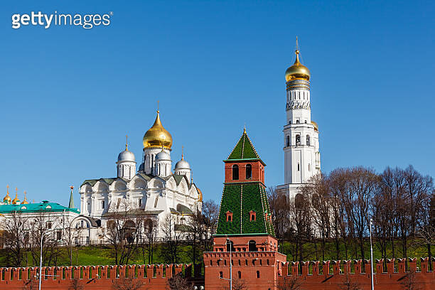 "Moscow Kremlin Wall and Ivan the Great Bell Tower, Russia" 이미지 ...