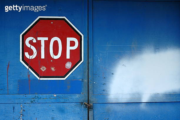 Factory Stop Sign (175789500) - 게티이미지뱅크