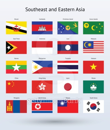 Southeast and Eastern Asia Flags Collection (187788282) - 게티이미지뱅크