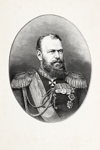 Engraving emperor Alexander III of Russia 이미지 (176230929) - 게티이미지뱅크