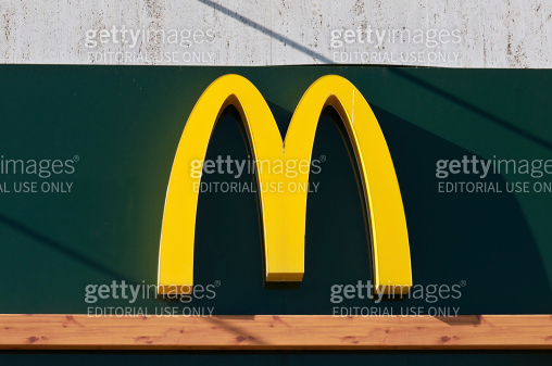 McDonald's Golden Arches Logo 이미지 (459388247) - 게티이미지뱅크
