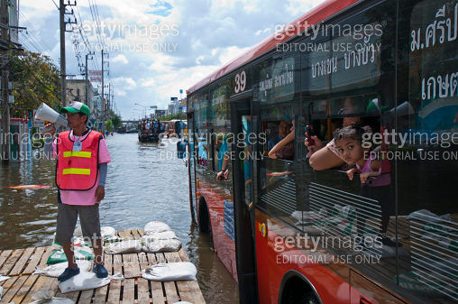Flooding in Bangkok 이미지 (458674535) - 게티이미지뱅크
