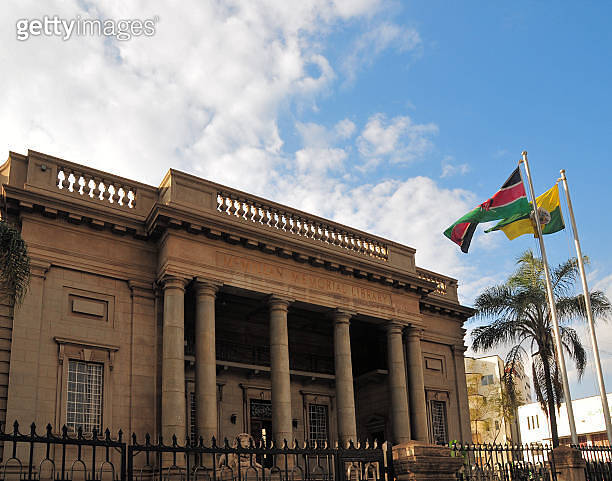Kenya: Nairobi City Library 이미지 (186091901) - 게티이미지뱅크