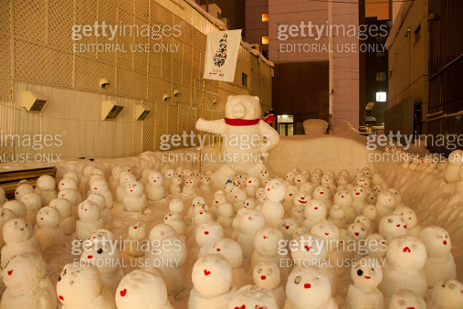 Group of snowman at 45th Asahikawa Winter Festival (458496361) - 게티이미지뱅크