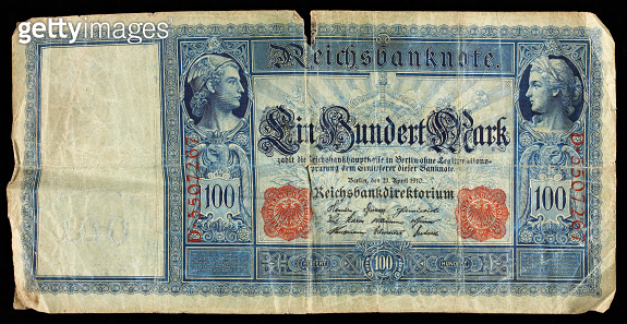 German money from 1911 100 marks 이미지 (184376205) - 게티이미지뱅크