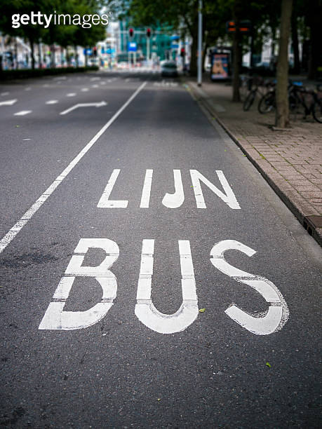 Dutch Bus lane 이미지 (451630293) - 게티이미지뱅크