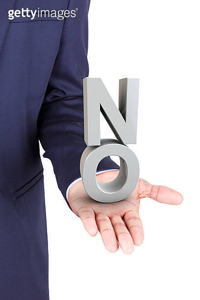 Business man holding a 3d word no in hand palm (454287539) - 게티이미지뱅크