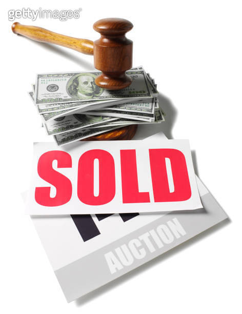 Sold at Auction with American Dollars Under a Gavel (174805821) - 게티이미지뱅크