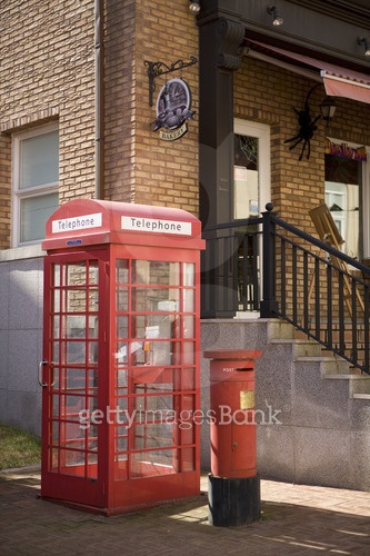 Telephone box outside bakery 이미지 (a4002441) - 게티이미지뱅크