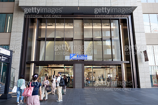JR Osaka Mitsukoshi Isetan (458548141) - 게티이미지뱅크