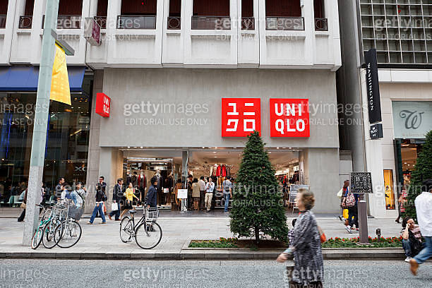 UNIQLO shop in Tokyo, Japan 이미지 (459394989) - 게티이미지뱅크
