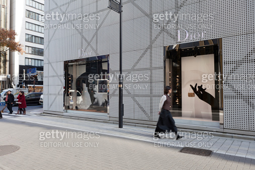 Christian Dior Flagship Store in Ginza, Tokyo, Japan 이미지 (458621607 ...