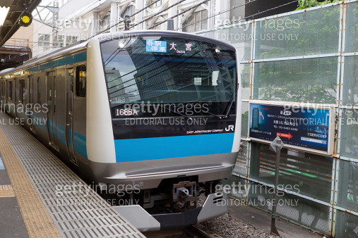Keihin-Tohoku Line Trains in Japan 이미지 (458590849) - 게티이미지뱅크
