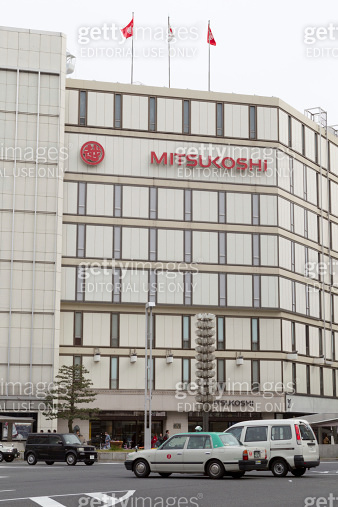 Mitsukoshi Department Store in Japan 이미지 (458663119) - 게티이미지뱅크