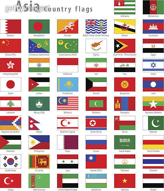 Asian Vector National flags Set (517326691) 일러스트, 무료 일러스트 - 게티이미지뱅크