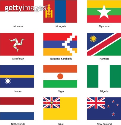 Set Flags of world sovereign states. 이미지 (466391239) - 게티이미지뱅크