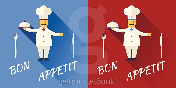 Cartoon Chief Cook Character Symbol Toque Cuisine Hat with Mustache ...