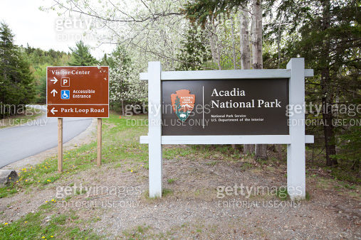 entrance road sign of Acadia National Park 이미지 (502112109) - 게티이미지뱅크