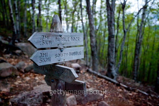 Bubble Rock direction sign at Acadia National Park 이미지 (502448209) - 게티 ...