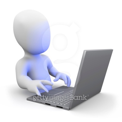 3d Little man working at a laptop pc 이미지 (505956367) - 게티이미지뱅크