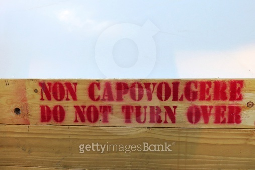 do not turn over sing 이미지 (514365025) - 게티이미지뱅크