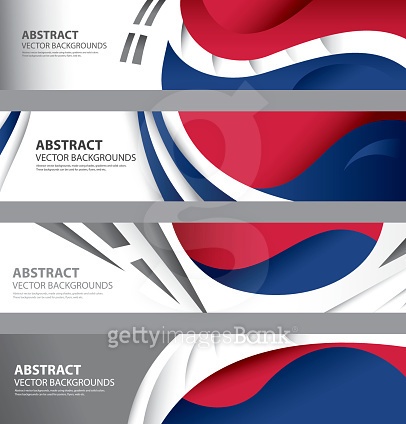South Korean Abstract Flag, S. Korea Color Art (vector Art) 이미지 ...