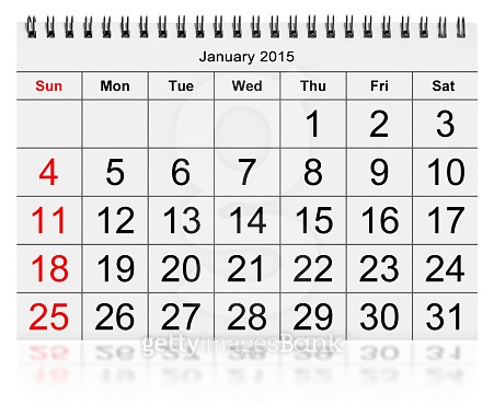 Monthly calendar - January 2015 이미지 (529835991) - 게티이미지뱅크