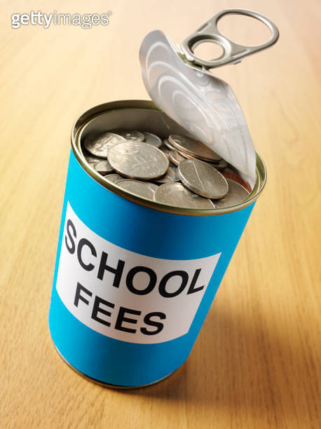 School Fees Label on a Tin Can 이미지 (478257443) - 게티이미지뱅크