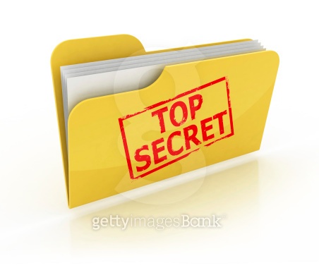 top secret folder icon over the white background (494038767) - 게티이미지뱅크